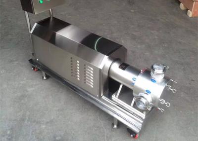 China Sanitary Stainless Steel Food Grade Three-Stage Emulsifying Pump 1.5-132KW 0-130M³/h Flow Rate for sale