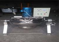 China Stainless Steel Jacketed Kettle 100-500L Capacity with 0.35MPa Working Pressure and Planetary Agitator for sale