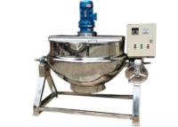 China 100L-500L Stainless Steel Jacketed Kettle with 350°C Max Temperature for Food Processing for sale