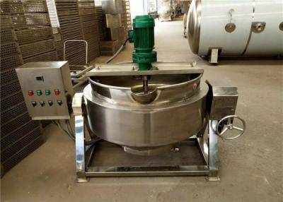 China Stainless Steel Jacketed Cooking Kettle 50-1000L Capacity with Steam Heating and Mixing Function for Food Processing for sale