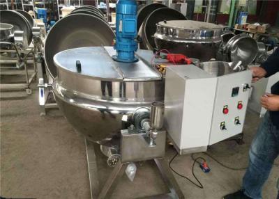 China Sanitary Stainless Steel Jacketed Kettle 100-600L Capacity with 0.3MPa Steam Heating for Food Processing for sale