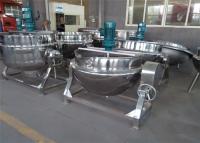 China Stainless Steel Jacketed Kettle 200L Industrial Soup Cooking Kettle with Planetary Stirring for sale