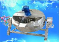 China Stainless Steel Electric Jacketed Kettle 300L-1000L Capacity with 380V Heating System and 1.15-1.65m² Heating Surface for sale