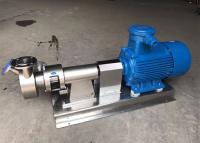 China Food Grade Homogenizer Pump Stainless Steel High Shear Emulsifier 1.5-132KW 0-130M³/h Flow Rate for sale