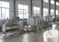 China Kaiquan Milk Pasteurization Machine with 137°C UHT Sterilization and 40MPa Homogenizer for Dairy Production Line for sale