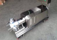 China Three Stage Pipeline High Shear Dispersing Emulsifier - Food Grade 2900 RPM with 0-130 M³/h Flow Rate for sale