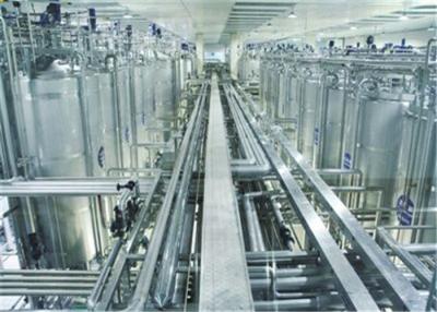 China Industrial Yogurt Production Line 1000L 2000L 3000L Capacity for Dairy Processing and Chemical Industry Applications for sale