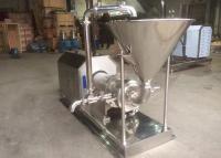 China SS316 Food Grade Lobe Pump 62m³/h Flow 12 Bar Pressure with ABB Motor for Hygienic Applications for sale