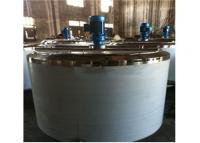 China KQ-300L / KQ-500L Ice Cream Production Line Maturation Tank - 50-50000L Capacity with GMP Compliance for sale