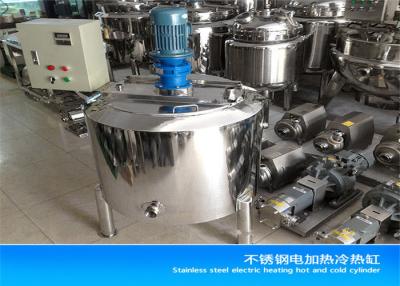 China Ice Cream Aging Tank Production Line 200L 500L Capacity SUS304 SUS316L Stainless Steel Industrial Equipment for sale