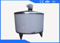 China Flavored Ice Cream Production Line Maturation Tank 100L-1000L Capacity SUS304 Stainless Steel for sale