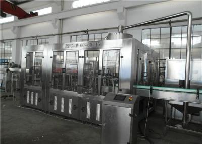 China Professional Beverage Filling Machine 16,000 BPH Capacity with 8 Nozzles for PET Bottles 200-2250ml for sale