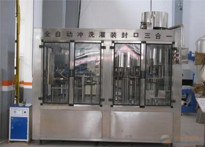 China Kaiquan KQG Series Beverage Filling Machine 2000-12000 BPH for Juice Water Hot Fill for sale