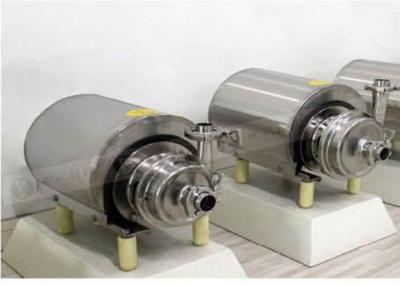 China Food Grade Stainless Steel Centrifugal Pump 1.5-120 T/H Flow 75m Head for Dairy Beverage Industry for sale