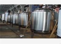 China SUS316L/SUS304 Steam Heating Milk Mixing Tank Production Line - 50L to 1000L Capacity with 0.09MPa Pressure for sale