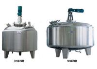 China Double Wall Jacketed Stainless Steel Mixing Tank 1500-20000L Capacity with 0.75-5.5kW Motor for Food Industry for sale