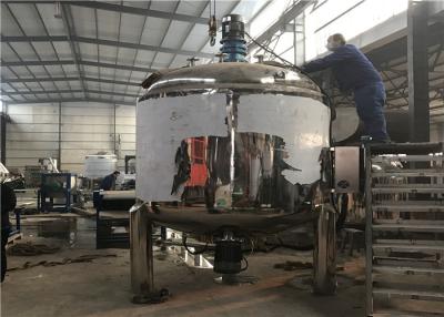 China Stainless Steel Fermentation Tank 50-50000L for Wine & Yogurt Production with Custom Heating/Cooling Options for sale