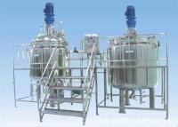 China GMP Stainless Steel Liquid Mixing Tank 50-100000L Electric or Steam Heating for Drugs Medicine for sale