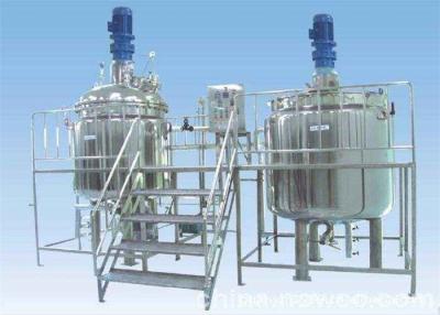 China GMP Stainless Steel Liquid Mixing Tank 50-100000L Electric or Steam Heating for Drugs Medicine for sale