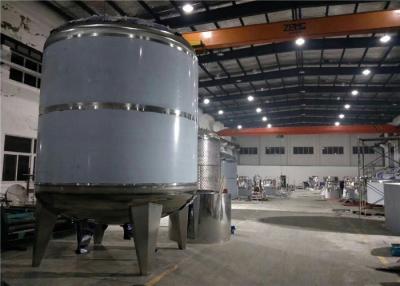China 100L-10000L Food Grade Stainless Steel Fermentation Tank with 1.6MPa Pressure Rating and Multiple Agitator Options for sale