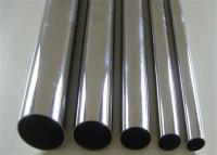 China 304 316 316L Sanitary Stainless Steel Pipe - Food Grade Inox Tube with ±0.05mm Precision and 12.7-219mm OD Range for sale