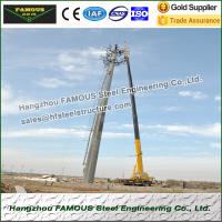 China Monopole And Lattice Tower Pole Steel Frame Buildings For Wind Power Tower for sale