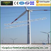 China Substation Frameworks Industrial Steel Buildings Tubular Towers for sale