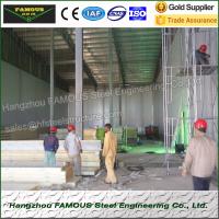 China High Density Fireproof Coolroom Panels Low Temperature Storage for sale
