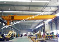 China H Beam Welded Steel Structure Fabrication Crane Runway Girder Hot Rolled  for sale