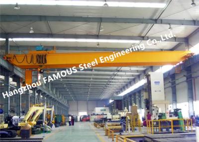 China H Beam Welded Steel Structure Fabrication Crane Runway Girder Hot Rolled  for sale