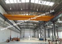 China H Beam Welded Steel Structure Fabrication Crane Runway Girder Hot Rolled  for sale