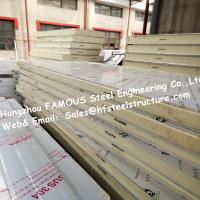 China Commercial Walk in Freezer Made of PU Sandwich Panels Width 1150mm For Keep Food Fresh for sale