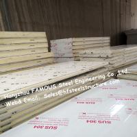 China PU Sandwich Panel Insulated Polystyrene Panel for Walk in freezer and Food Fresh Keeping Room for sale