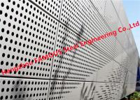 China Vertical Aluminium Perforated Screening Panels 20mm And Horizontal Sunblade Louvres for sale