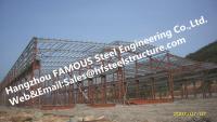 China Fabricated Steel Industrial Steel Buildings with Galvanized steel Surface treatment for sale