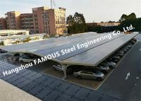 China Customized Waterproof Photovoltaic Panel Aluminum Solar PV Carports Mounting System for sale
