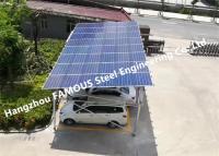 China Customized Waterproof Photovoltaic Panel Aluminum Solar PV Carports Mounting System for sale