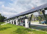 China Customized Waterproof Photovoltaic Panel Aluminum Solar PV Carports Mounting System for sale