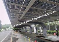 China Customized Waterproof Photovoltaic Panel Aluminum Solar PV Carports Mounting System for sale