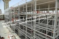 China Professional Steel Structure Office Building with 90m Clear Span & 25-Year Warranty - Q235/Q345 Grade Steel for sale
