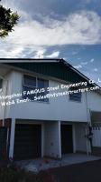 China Multi-Storey Steel Building Fabrication Q235 Q345 Grade with 90m Clear Span and 25-Year Warranty for sale