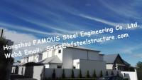 China Multi-Storey Steel Building Fabrication Q235 Q345 Grade with 90m Clear Span and 25-Year Warranty for sale