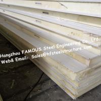 China Insulated 75mm 100mm Floor / Ceiling Cold Room Panel For Fruit Vegetables for sale
