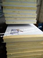 China 150mm 200mm PU Sandwich Panels / Freezer Room Panel With Camlock Joint for sale