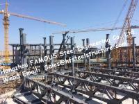 China Morden Design Concrete Construction Industrial Steel Buildings Turnkey Project For Warehouse for sale