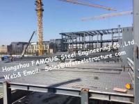 China Complete Structural Steel Fabrications For Industrial Steel Building for sale