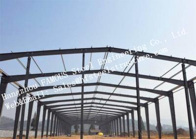 China Multi-Storey Steel Building Fabrication with 90m Column-Free Spans and 25-Year Warranty for Industrial Construction for sale