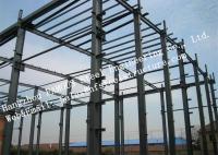 China Multi-Storey Steel Building Fabrication with 90m Column-Free Spans and 25-Year Warranty for Industrial Construction for sale