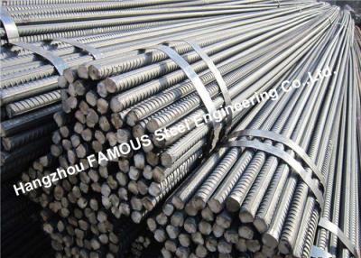 China Australia Standard High Seismic Strength HRB500E Steel Reinforcing Rebar for sale