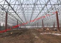 China Huge Span Steel Frame Buildings , Steel Structure Building Convenient Installation for sale